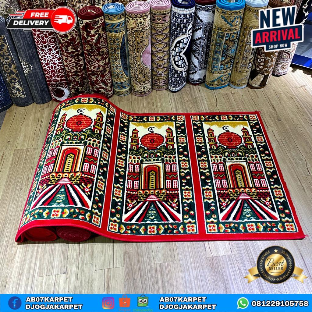 Jual KARPET MASJID | Medeena lebar 105 cm | Motif : Gambar | Shopee Indonesia