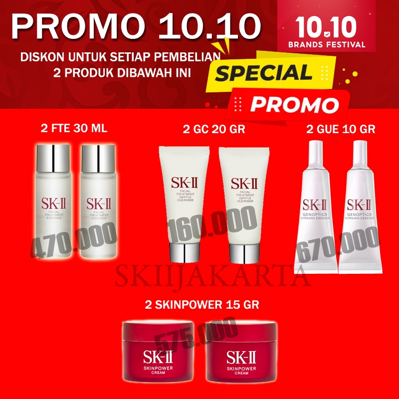 Jual SK-II SK II SK2 PROMO FACIAL TREATMENT ESSENCE GC ULTRAURA ESSENCE | Shopee Indonesia