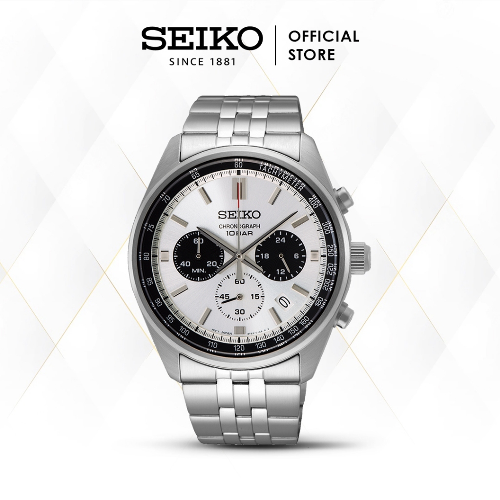 Jual Seiko Chronograph Panda SSB425 SSB425P1 Quartz Stainless Original ...