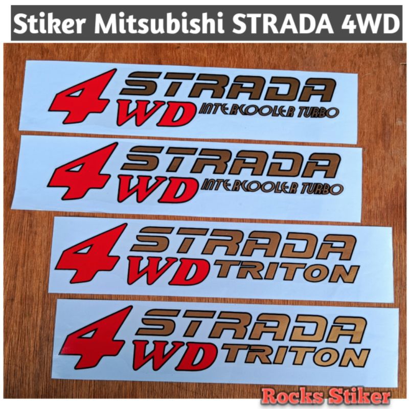 Jual stiker sticker tulisan 4WD triton & intercooler turbo sepasang ...