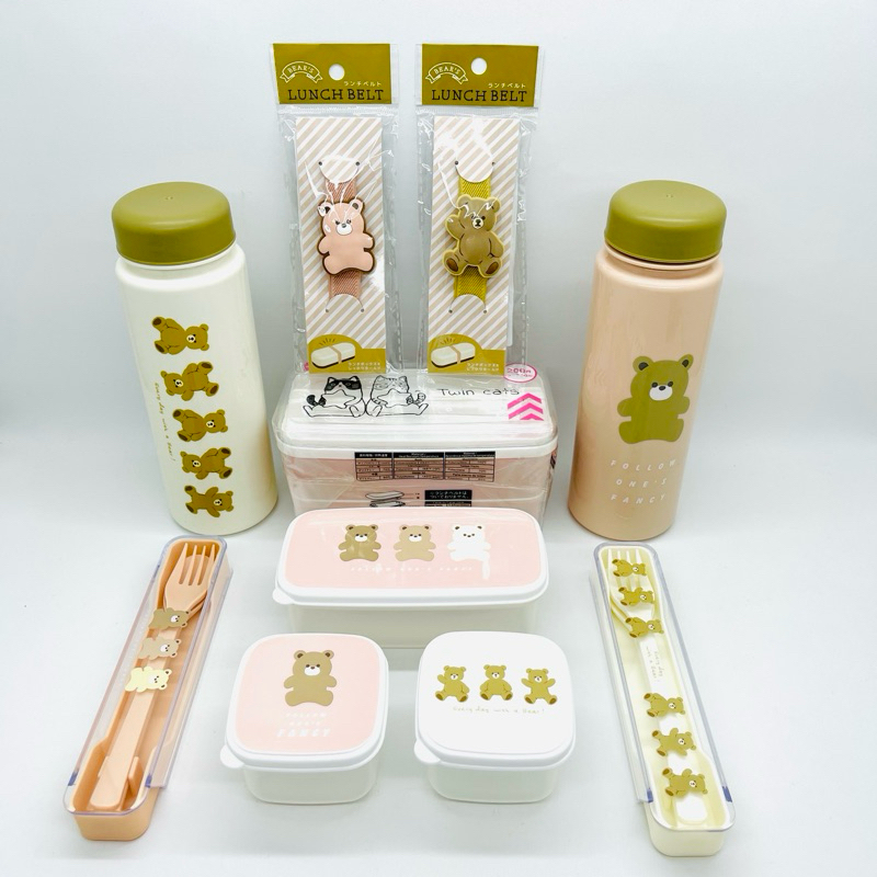 Jual TEMPAT BENTO BEKAL ANAK LUNCH BOX BOTOL MINUM LUNCH BELT SERIES ORIGINAL JAPAN | Shopee ...