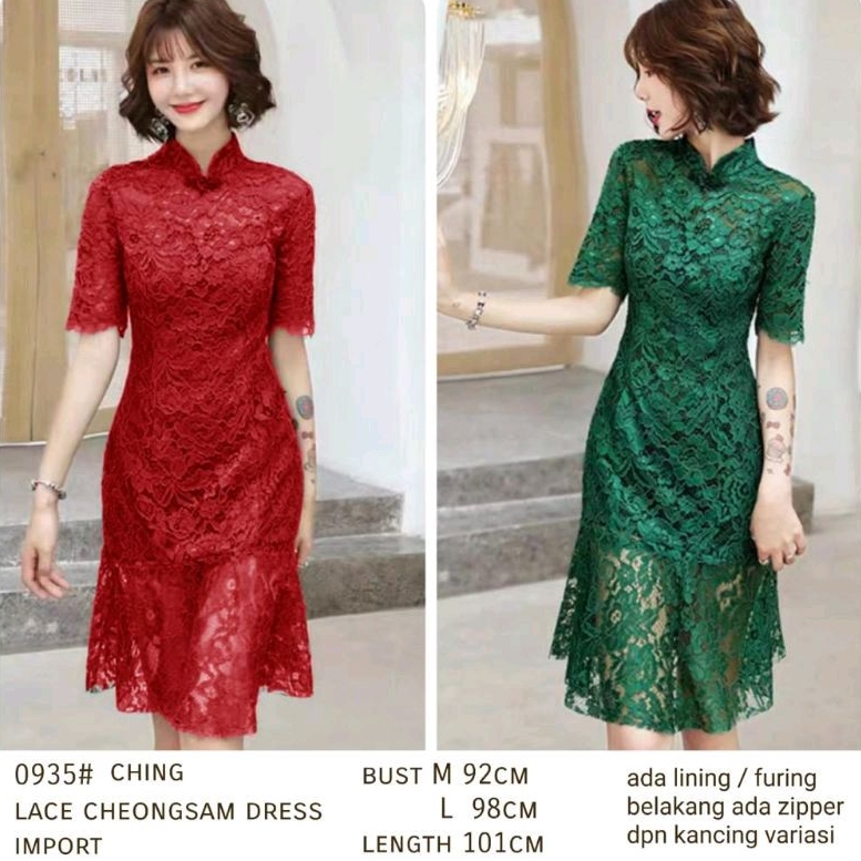 Jual 0935 Baju minidress brokat CNY LACE CHEONGSAM MINI DRESS hijau merah polos dres Korea ...