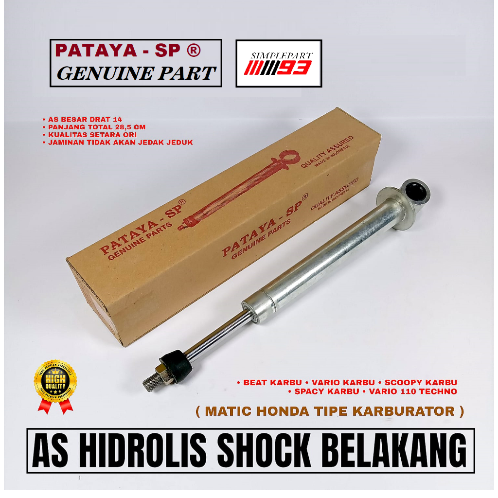 Jual AS HIDROLIS SHOCK SHOK SKOK BELAKANG MOTOR MATIC HONDA - BEAT ...
