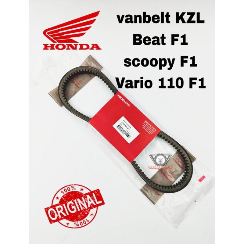 Jual vanbelt KZL Honda beat F1 Scoopy F1 Vario 110 F1 | Shopee Indonesia