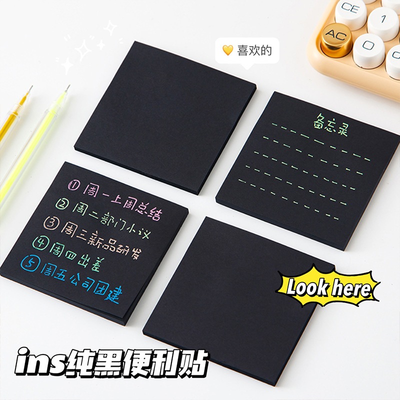 Jual Sticky Notes Kertas Hitam Black Paper Memo Notes Unik | Shopee ...