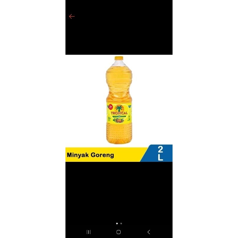 Jual paket MINYAK TROPICAL 2LT+gula 1kg | Shopee Indonesia