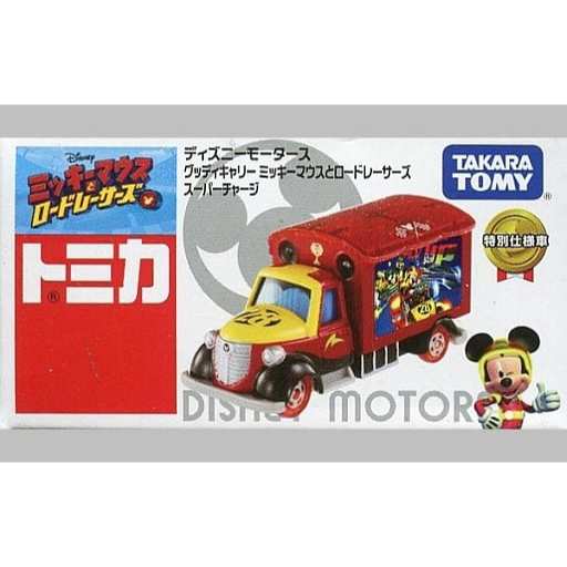 Jual Tomica Disney Motors Good Day Carry Mickey and the Roadster Racers ...