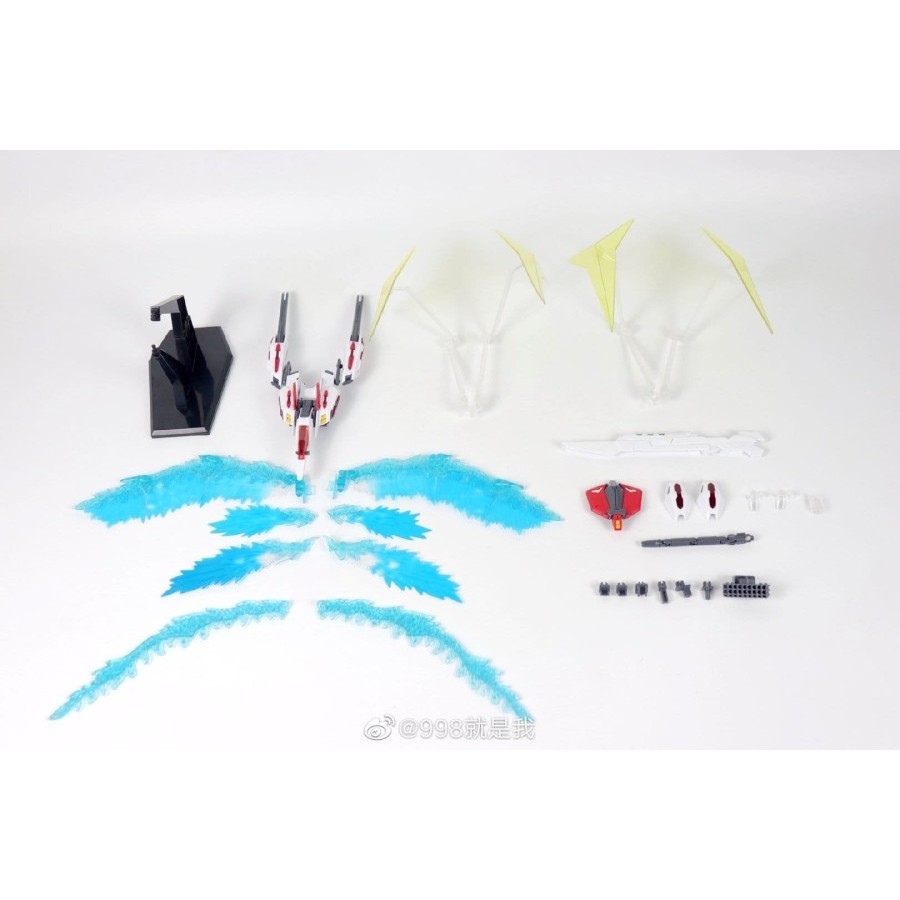 Jual Daban 6647 Universe Booster for MG 1/100 Build Strike | Shopee ...