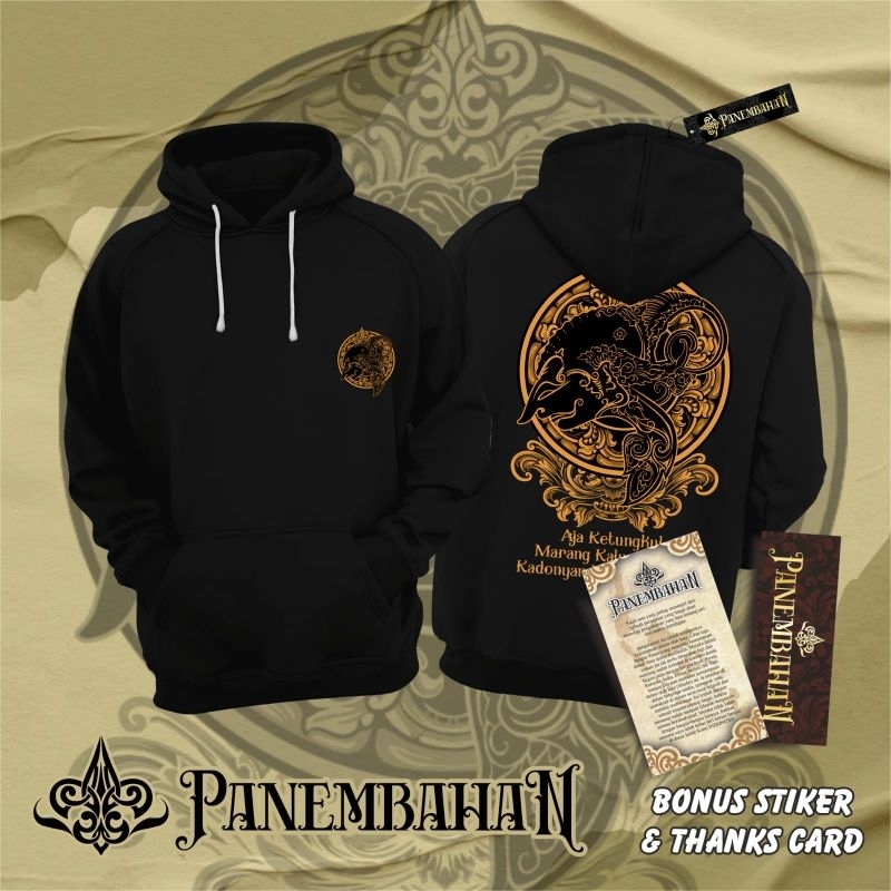 Jual Panembahan Kaos Jawa Jaket Hoodie Wayang Arjuna Gold Oversize ... Jual Panembahan Kaos Jawa Jaket Hoodie Wayang Arjuna Gold Oversize ...