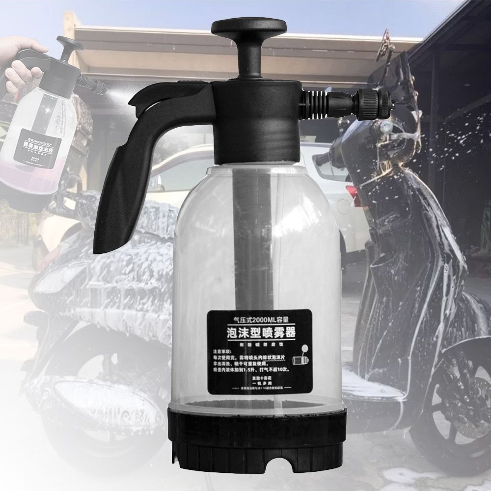 Jual Alat Semprot Cuci Motor Mobil Salju Snow wash Sprayer Proffesional ...