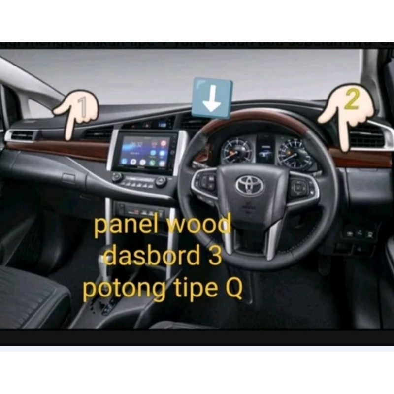 Jual panel Wood dasbord Innova reborn 2016up 3 PC | Shopee Indonesia