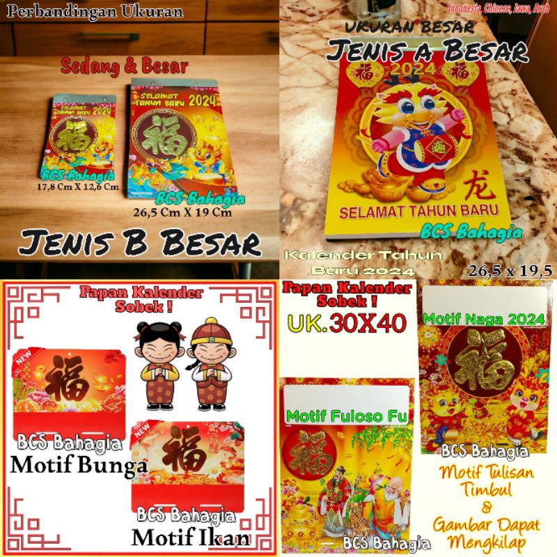 Jual papan tatakan chinese dan kalender sobek harian lokal ukuran besar ...