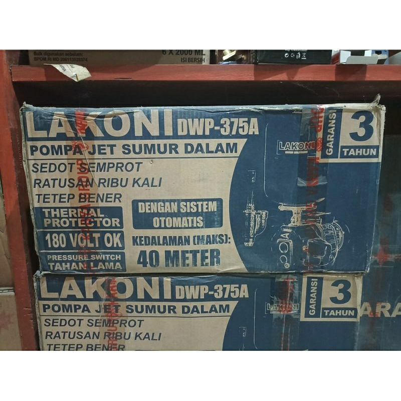 Jual Pompa Air Jet Pump "Lakoni" DWP 375A | Shopee Indonesia