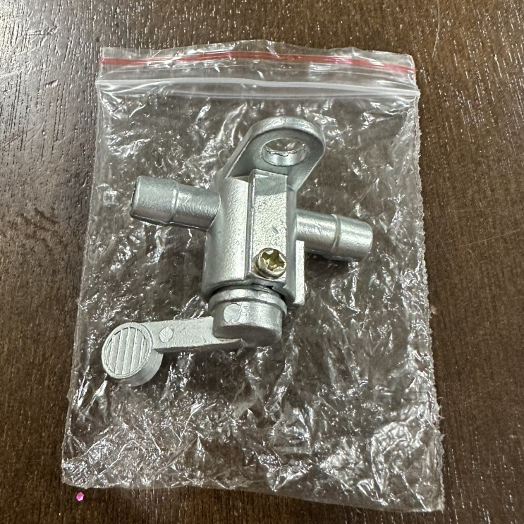 Jual CHROME UNIVERSAL KERAN BENSIN MOTOR KRAN SILVER STANDAR STANDART | Shopee Indonesia