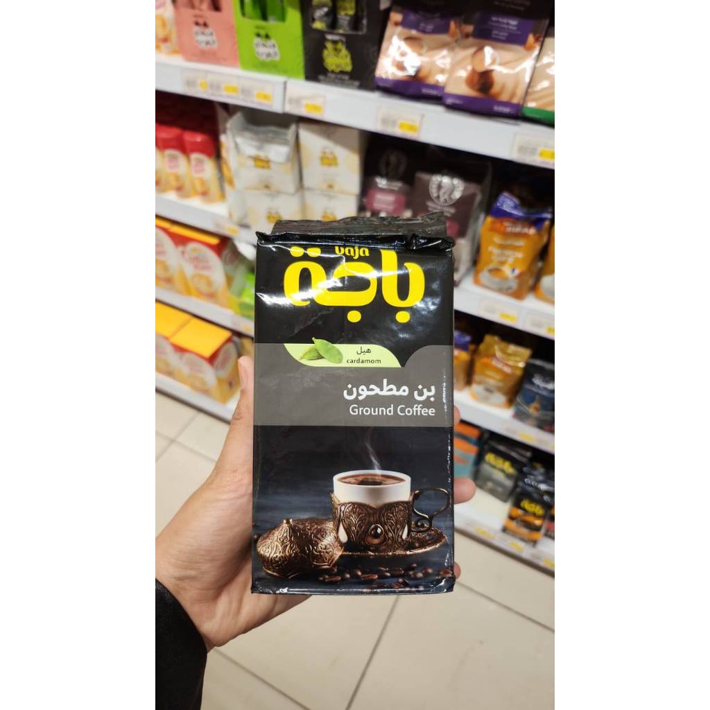Jual Baja Turkish Coffee with Cardamom 400g | Shopee Indonesia