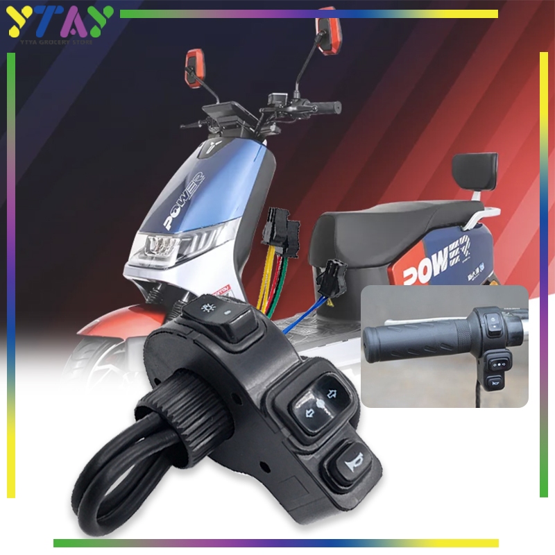 Jual 3 In 1 Saklar Sepeda/Lampu Sein Klakson/Kunci Sepeda Listrik ...