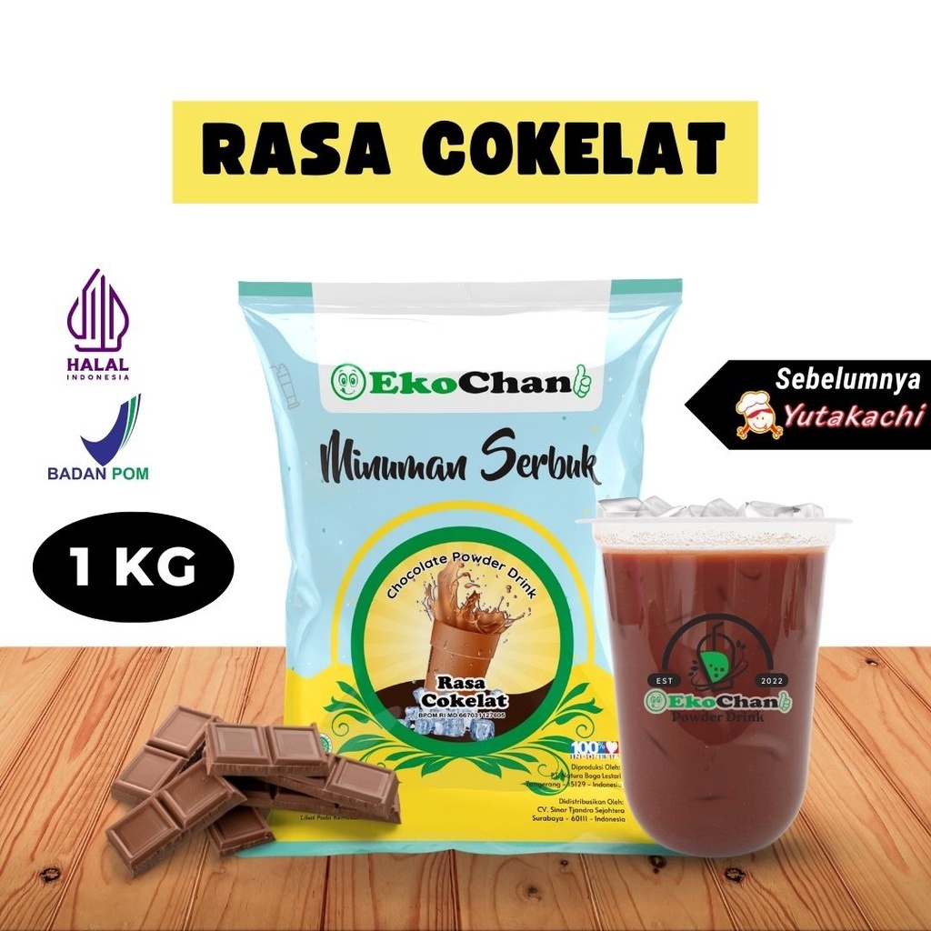 Jual RASA COKLAT 250 GRAM | Shopee Indonesia