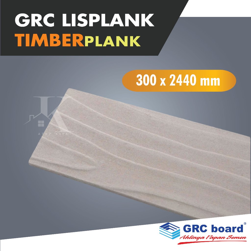 Jual Lisplank Grc 30 CM / TimberPlank Urat Kayu Grc / Lisplang Timber ...