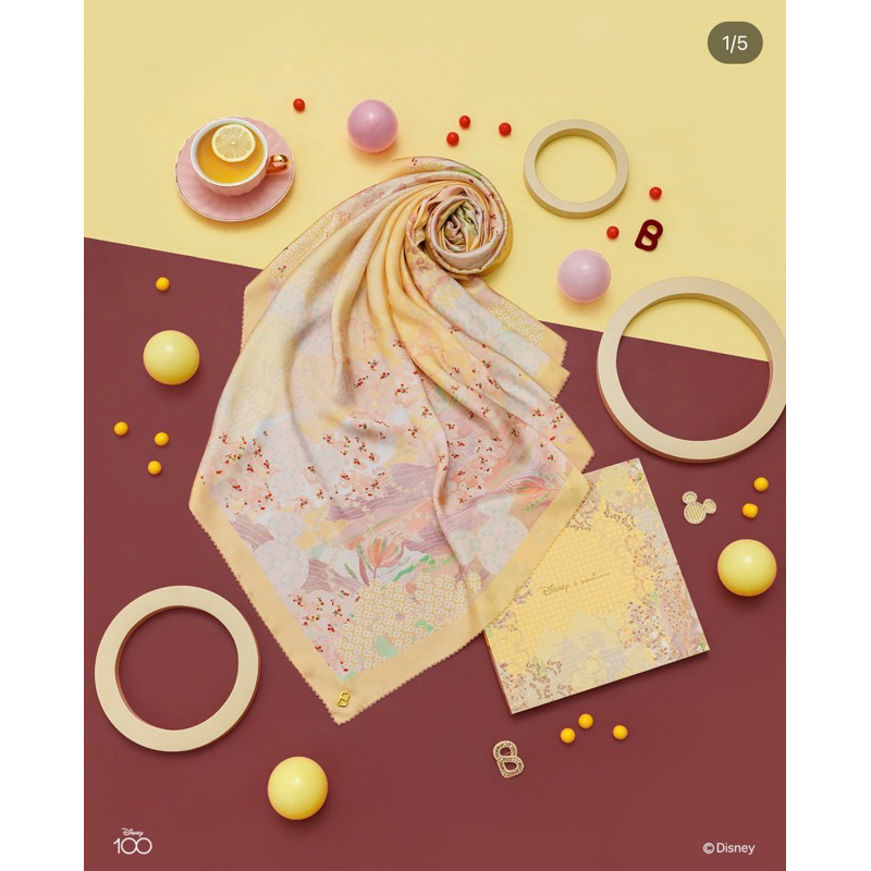 Jual Buttonscarves JUBILATION (ready) | Shopee Indonesia