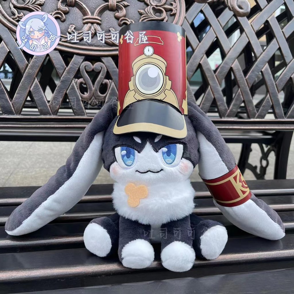 Jual [READY STOCK] doll pom pom honkai star rail boneka pom pom doll ...