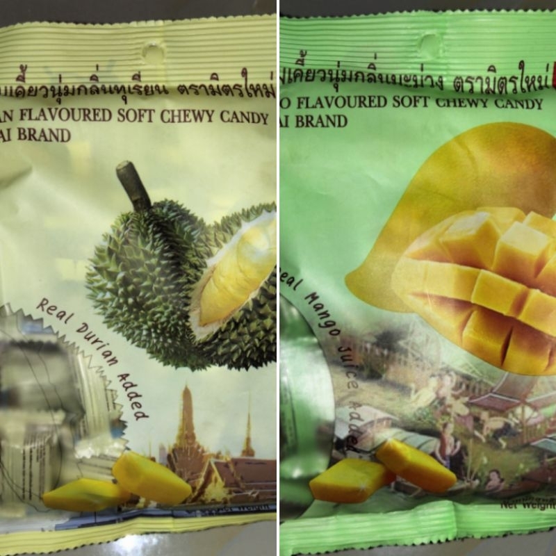 Jual Permen Durian Thailand Soft Chewy Candy Mitmai 110 gram | Shopee ...