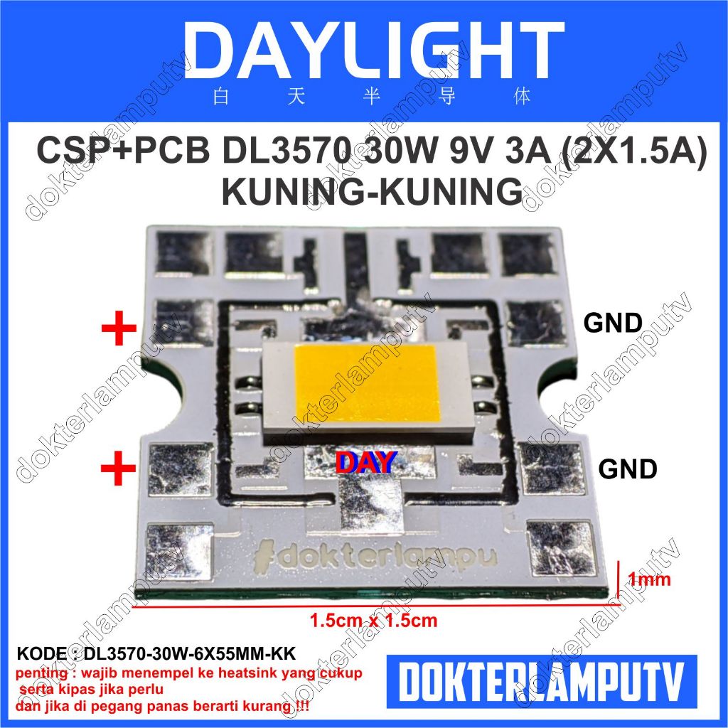 Jual LED CSP + PCB KUNING GOLD 30W 3570 9V UNTUK PROYEKTOR PROJEK LED ...