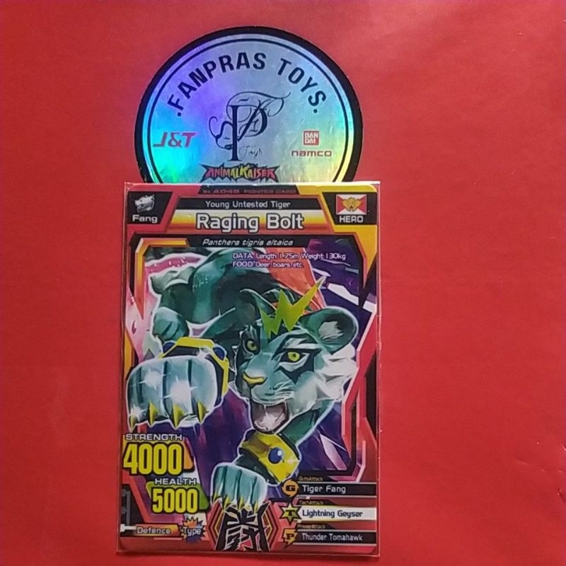 Jual Raging Bolt Animal Kaiser | Shopee Indonesia