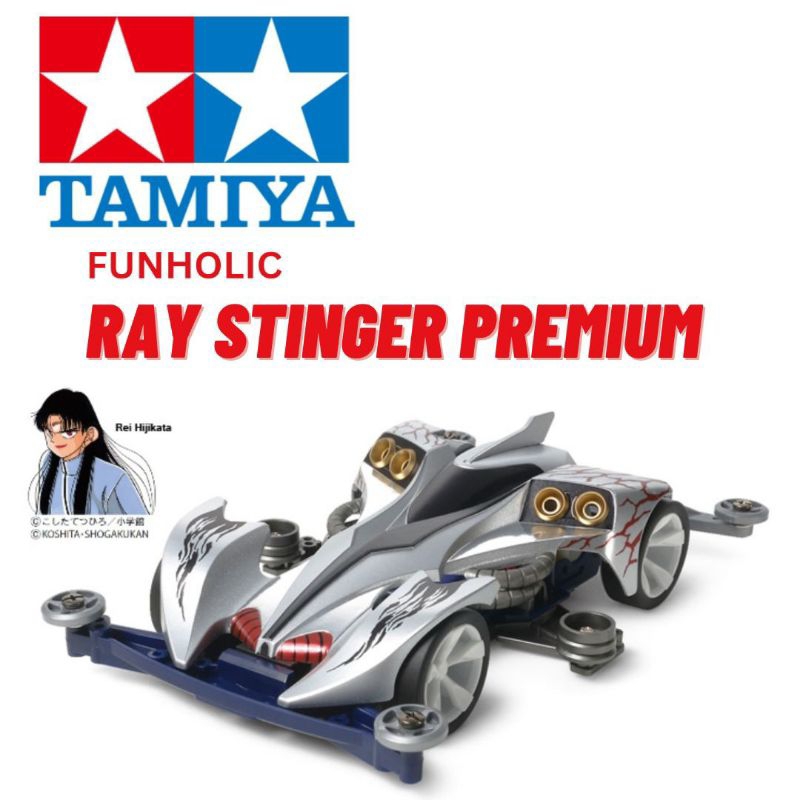 Jual Tamiya Mini 4WD Ray Stinger Premium , Chassis Super 2. | Shopee ...