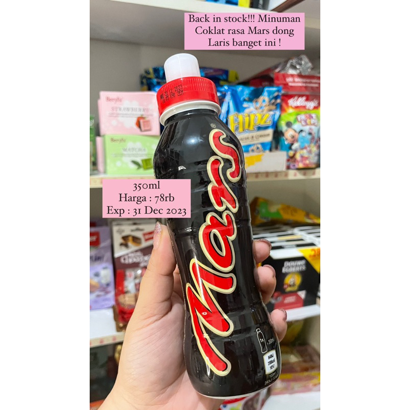 Jual MARS Chocolate Drink | Shopee Indonesia
