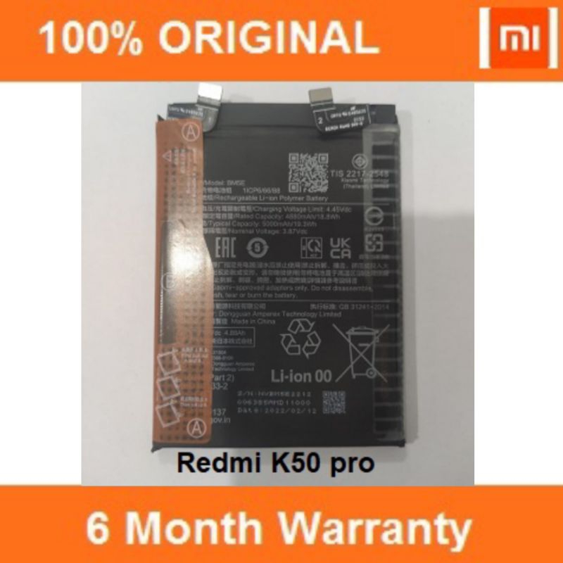 Jual Baterai Batere Battery Xiaomi Redmi K50 Pro K50 BM5F BM5E Original ...
