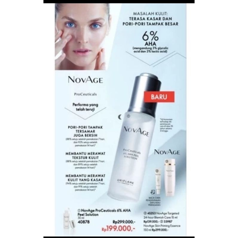 Jual novage proceuticals 6% aha perlu solution | Shopee Indonesia
