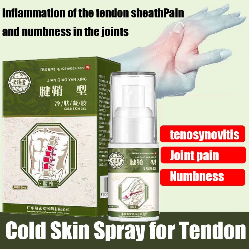 Jual tenosynovitis heel pain spray 30ml Joint Pain pereda nyeri lutut ...