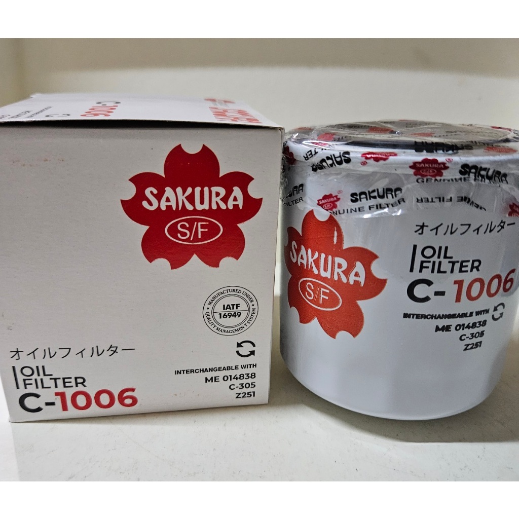 Jual SAKURAFILTER OLI C1006 / ME014838 / SFO4838 / UOC035 / C-1006 COLT ...