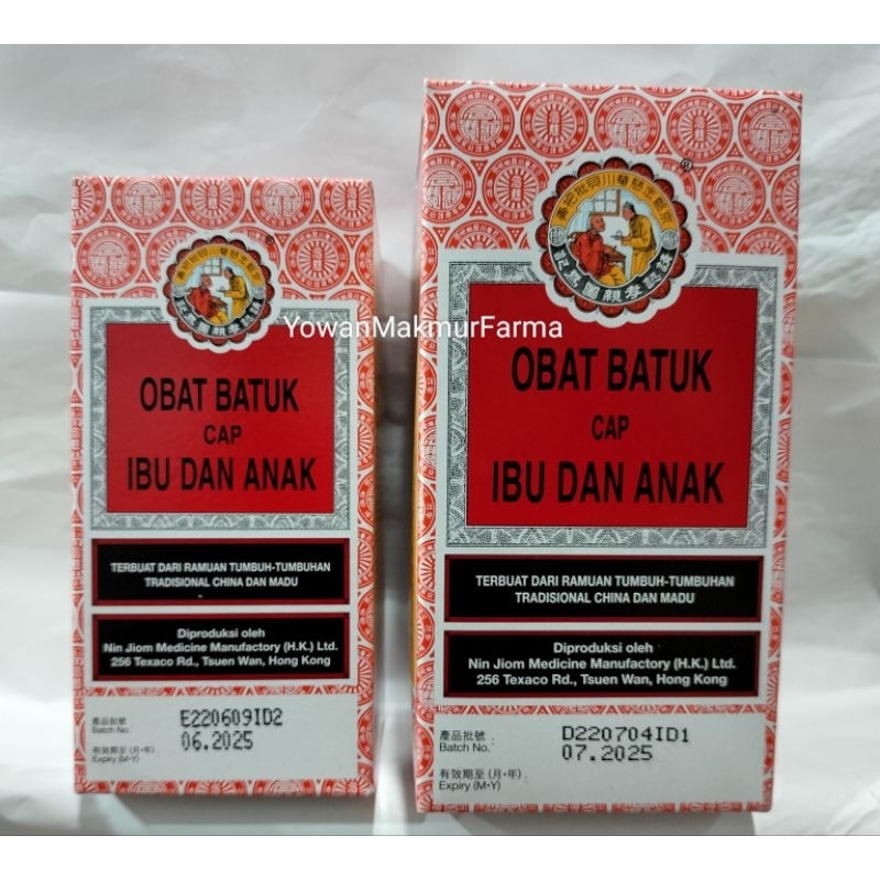 Jual Obat Batuk Cap Ibu dan Anak / Nin Jiom Pei Pa Koa | Shopee Indonesia