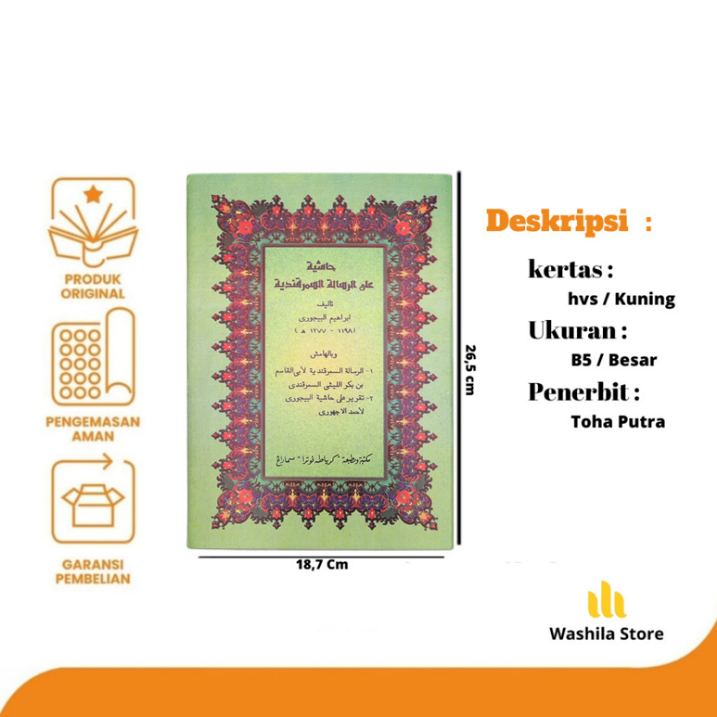 Jual Kitab AGAMA ISLAM Syarah Bajuri Samarqandi Kitab Kuning Bajuri ...