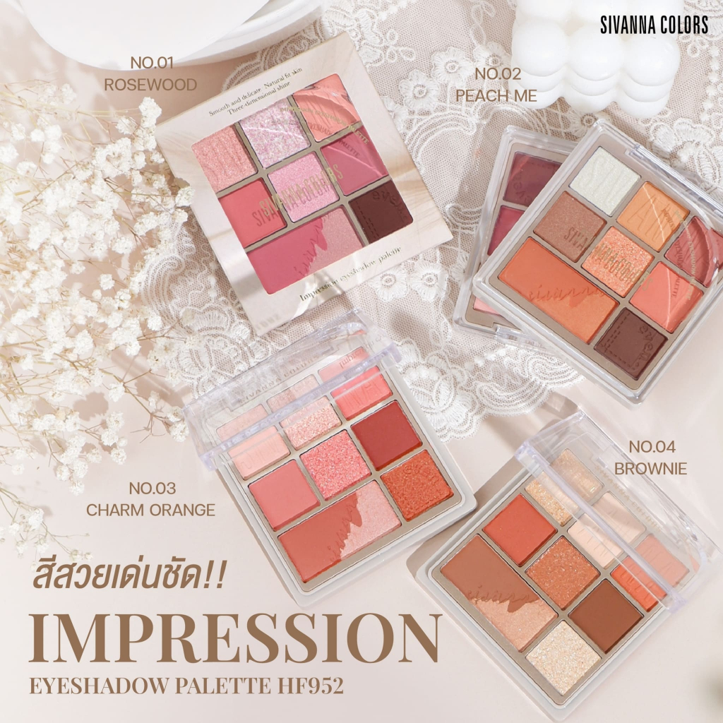Jual SIVANNA COLORS IMPRESSION EYESHADOW PALETTE | Shopee Indonesia