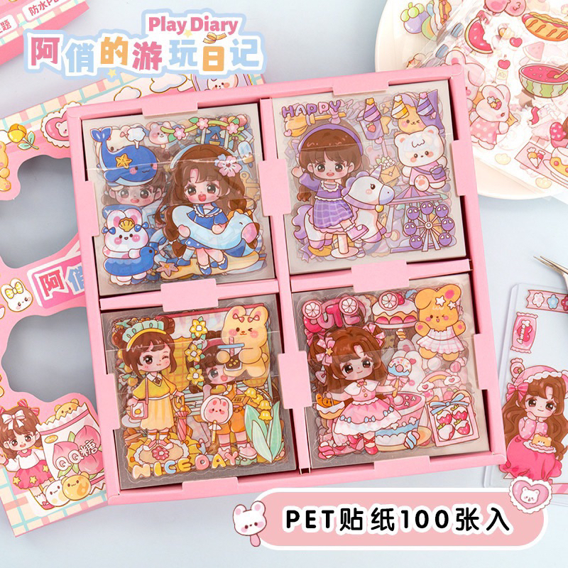 Jual Sticker Masu isi 100lembar | Shopee Indonesia