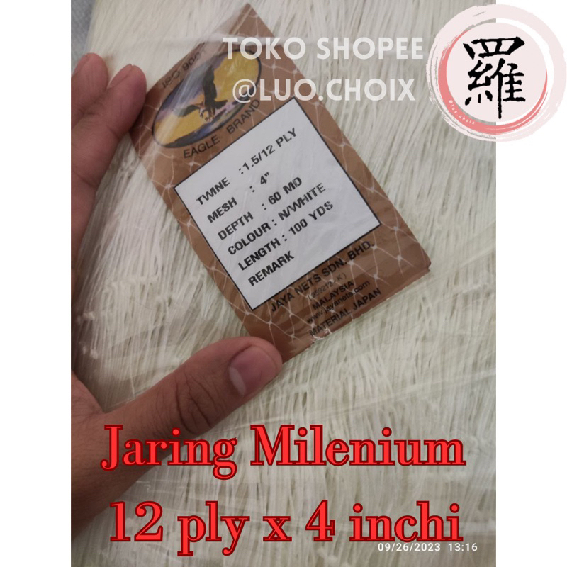 Jual Jaring Milenium ply 12 *4 inchi / jaring kakap | Shopee Indonesia