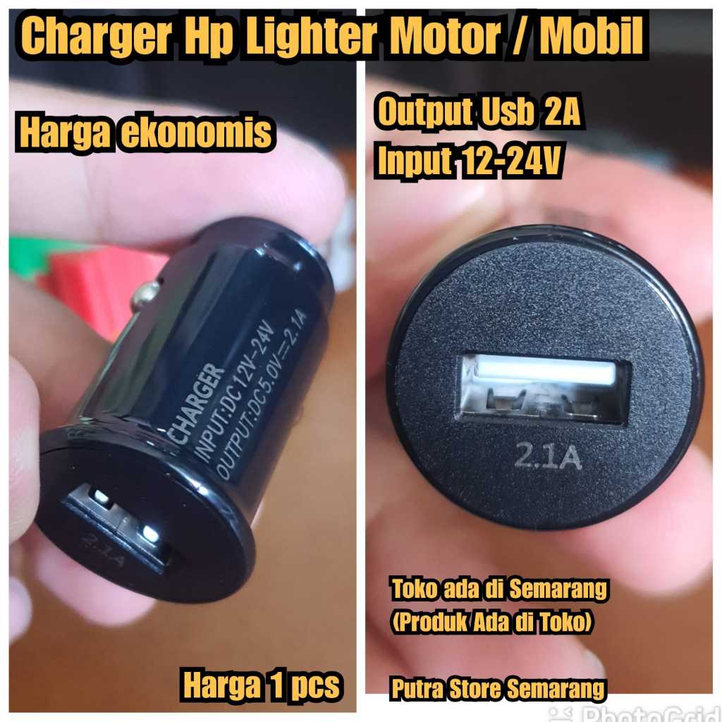 Jual Cas Hp mobil motor Hitam Charger Hp Lighter Motor Mobil hitam ...