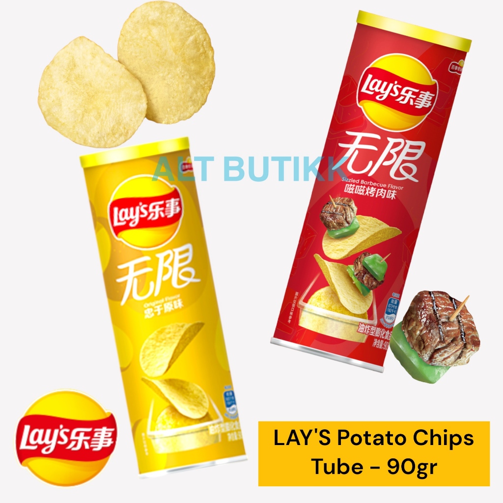 Jual LAY'S POTATO CHIPS TUBE 90 GR | KERIPIK KENTANG LAYS STAX CHINA ...