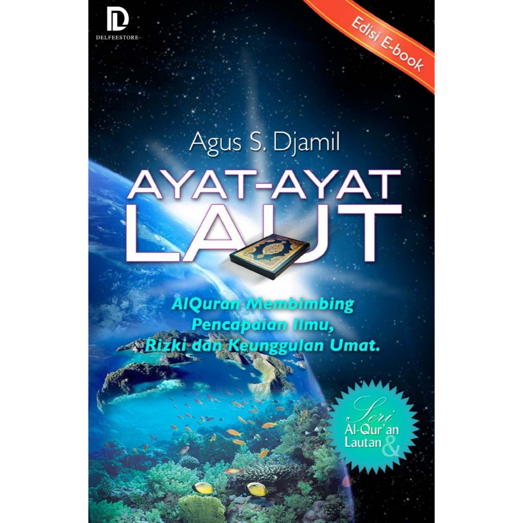 Jual Ayat-Ayat Laut Al-Qur'an Membimbing Pencapaian Ilmu | Shopee Indonesia