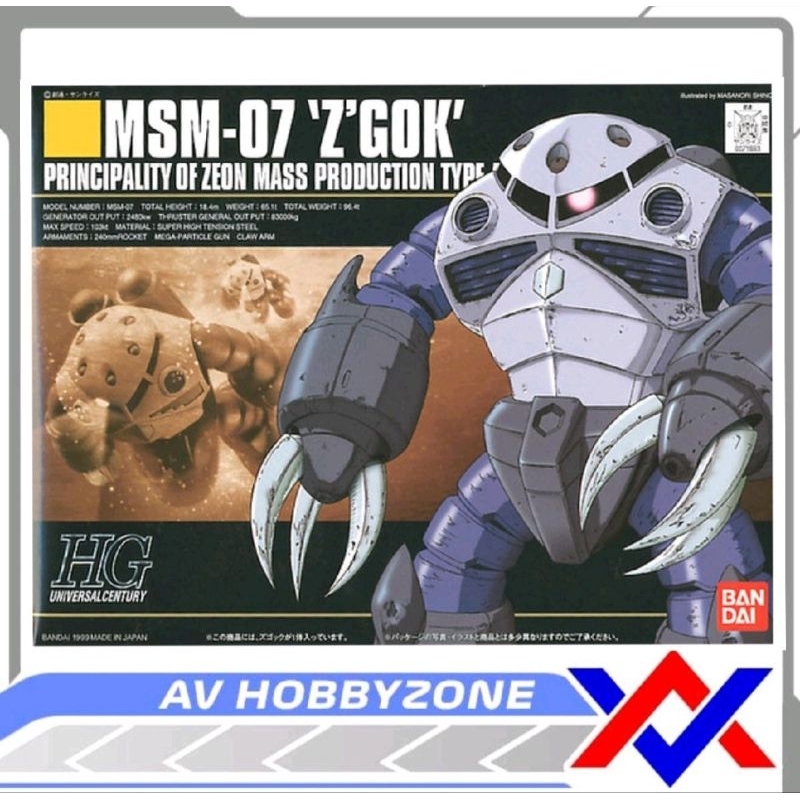 Jual HG MSM-07 Z'Gok (1/144) Bandai | Shopee Indonesia