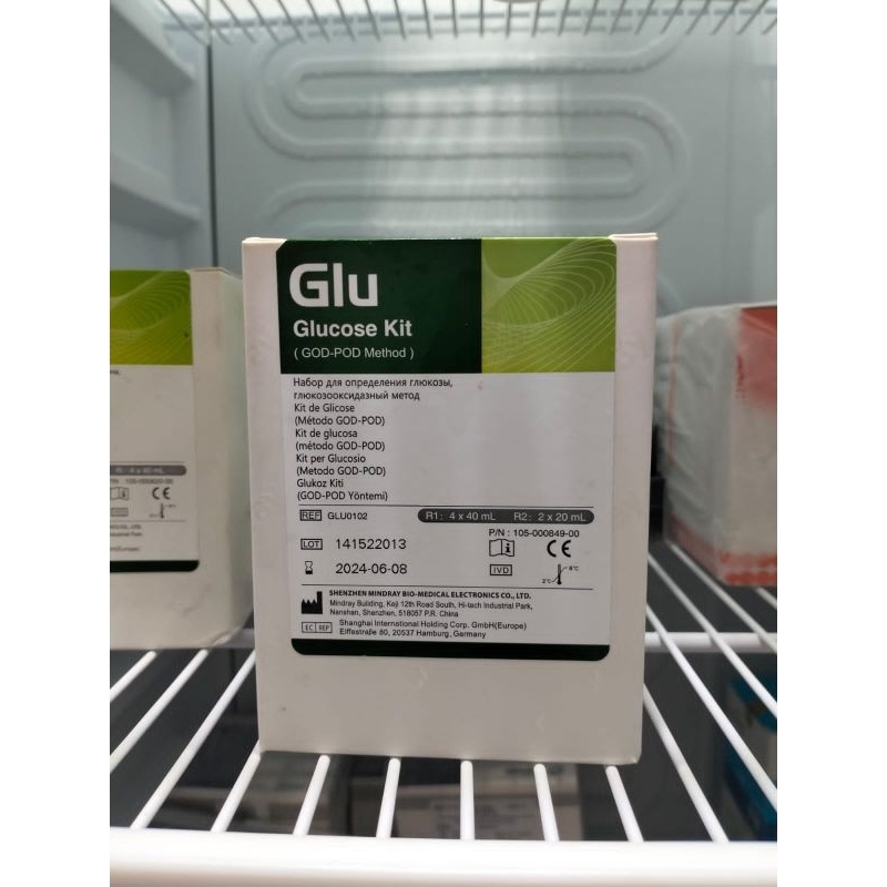 Jual Glucose Kit (Glu) Reagents Mindray | Shopee Indonesia