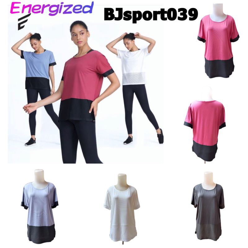 Jual BJsport039 laminated baju sport olahraga energized XL | Shopee ...