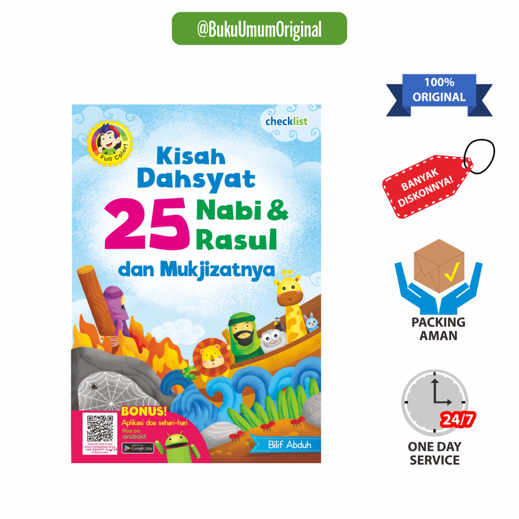 Jual Buku Cerita Anak Kisah Dahsyat 25 Nabi & Rasul dan Mukziyatnya (Bilif Abduh) | Shopee Indonesia