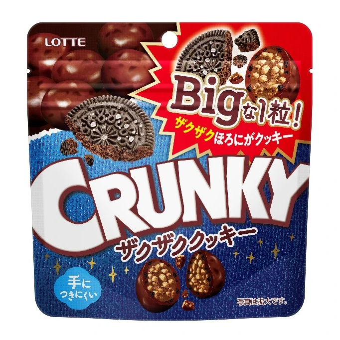 Jual Biskuit Lotte Crunky Big Pouch | Shopee Indonesia