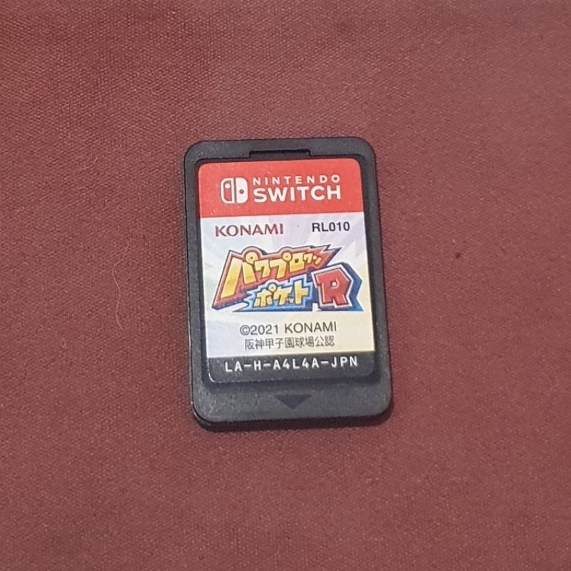Jual Cartridge Game Nintendo Switch (JPG only) | Shopee Indonesia