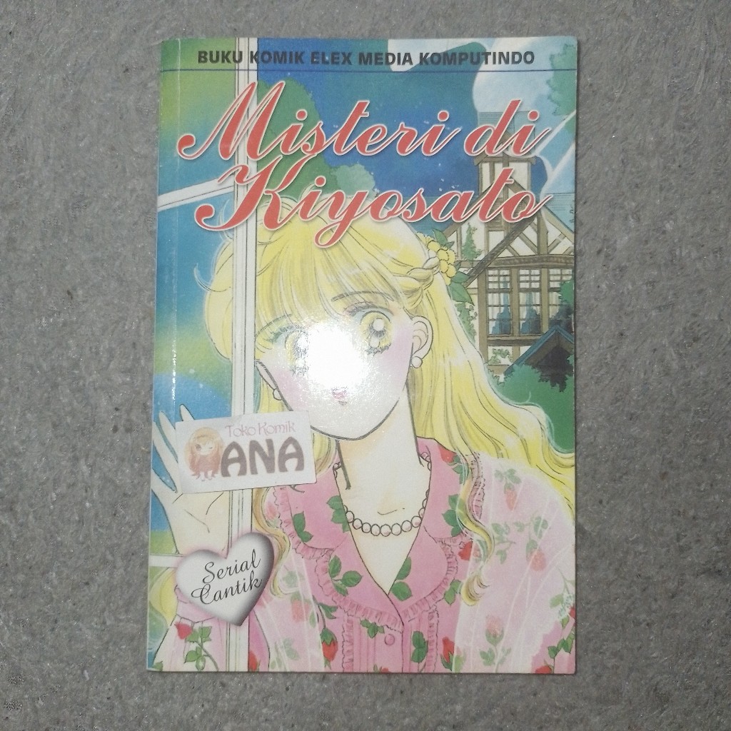 Jual Komik Oneshot Elex Misteri di Kiyosato (Yumi Kayama & Jun Kazami ...