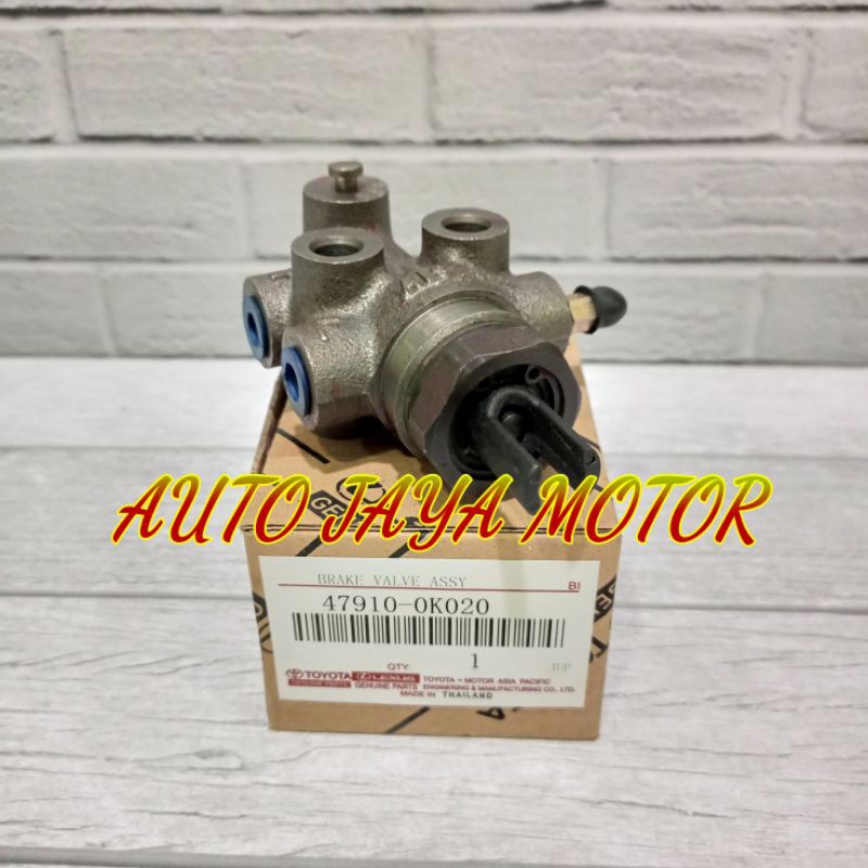 Jual Pembagi Minyak Rem Brake Valve Assy Hilux Vigo Diesel Original | Shopee Indonesia