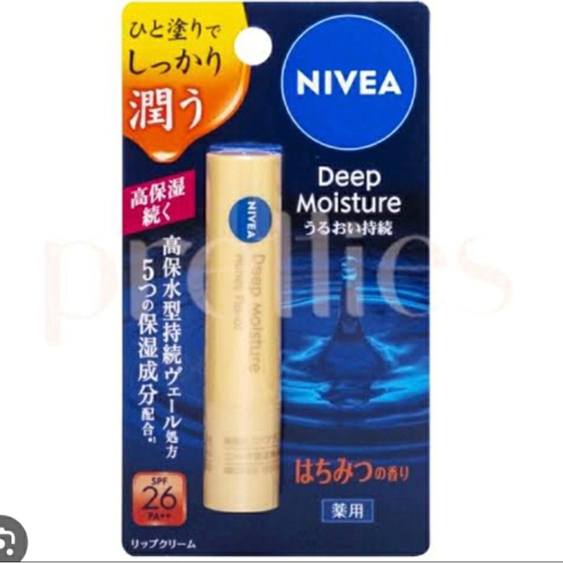 Jual NIVEA DEEP MOISTURE LIP BALM ASLI JAPAN | Shopee Indonesia